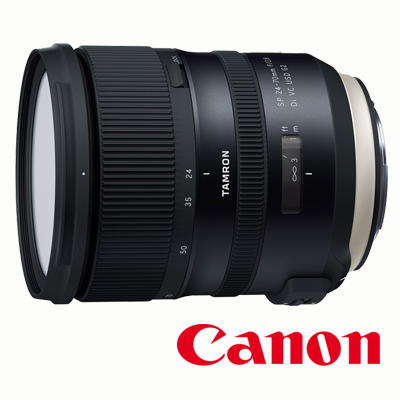 Tamron til Canon EOS